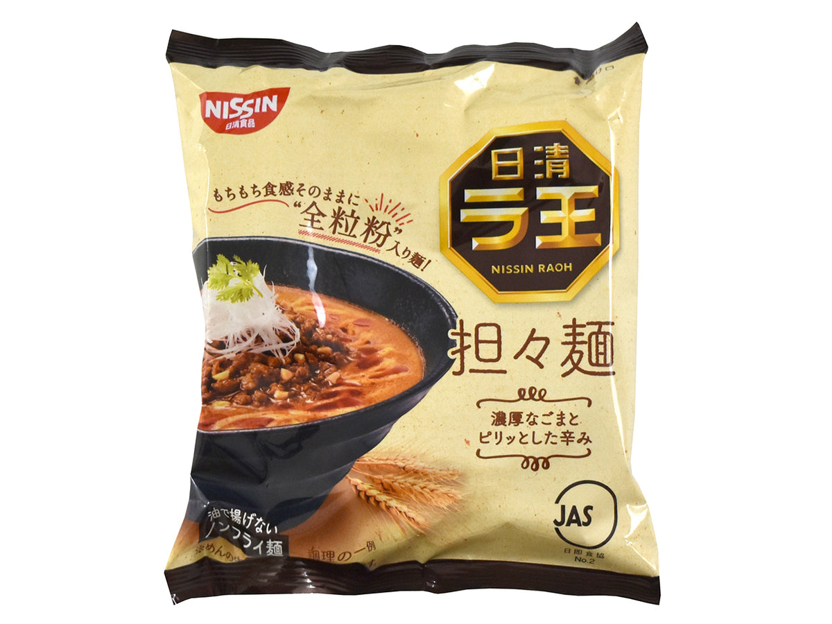Nissin Raoh Ramen Noodle Soup Tantanmen: This Ramen Will Become Your N ...