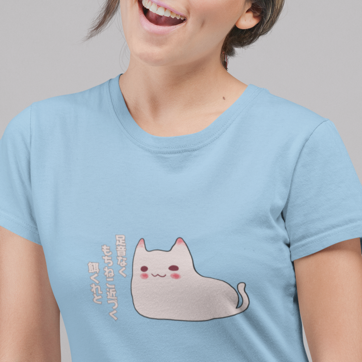 Mochi Cat T-shirt: Adorable Japanese Foodie Japanese Haiku Shirt with ...