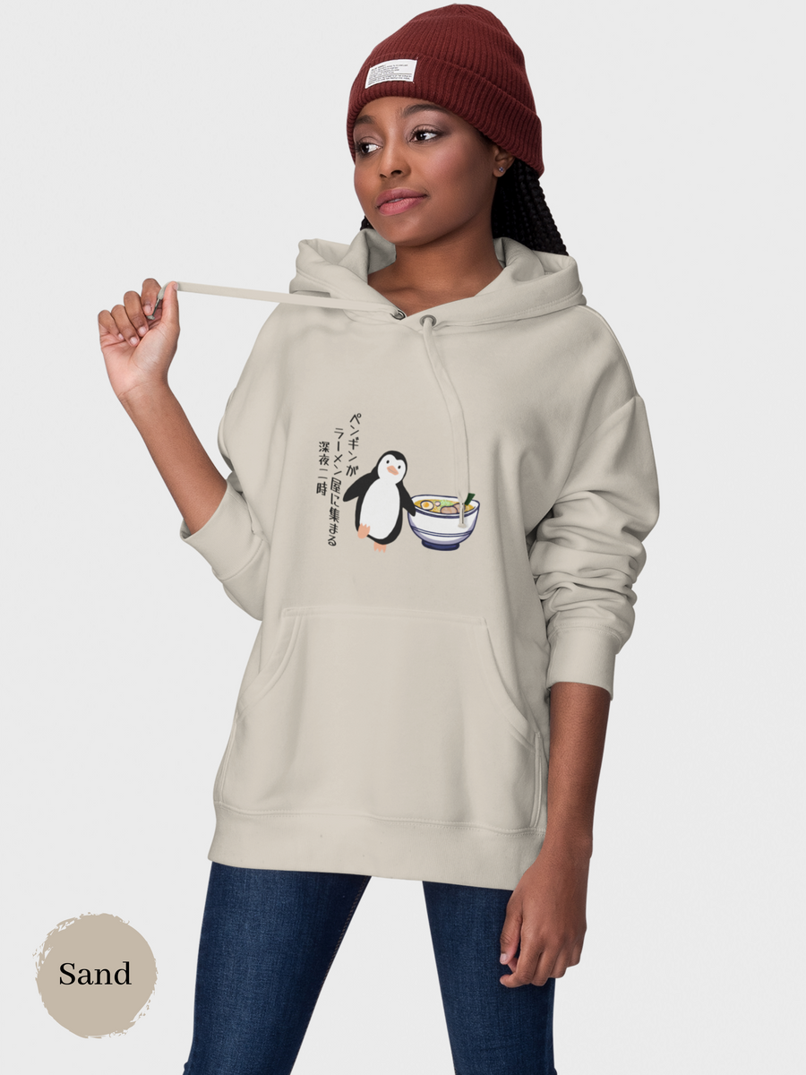 Ramen Hoodie: Midnight Penguins, Ramen Shop Gathering, Haiku-Inspired ...