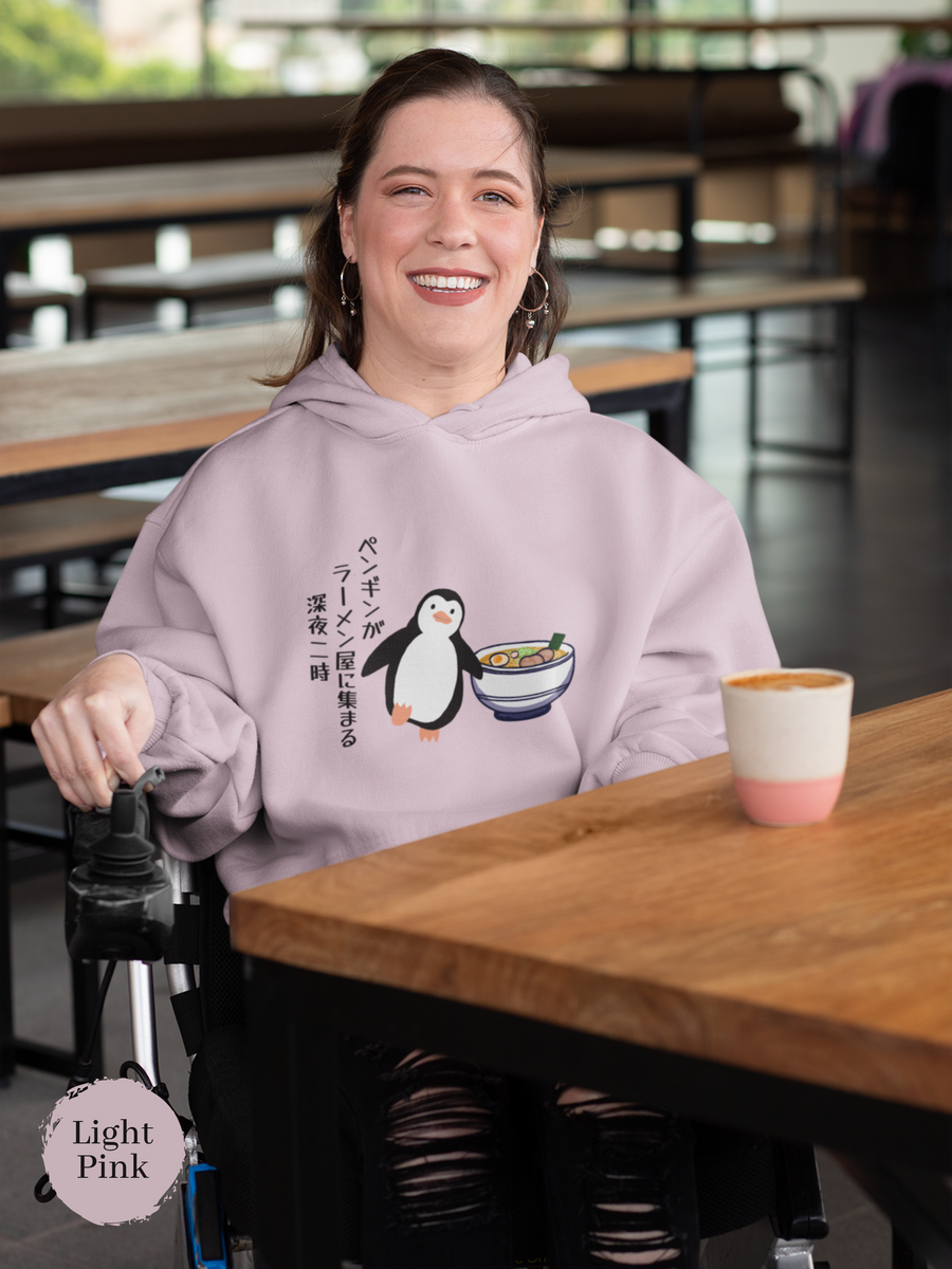 Ramen Hoodie: Midnight Penguins, Ramen Shop Gathering, Haiku-Inspired ...