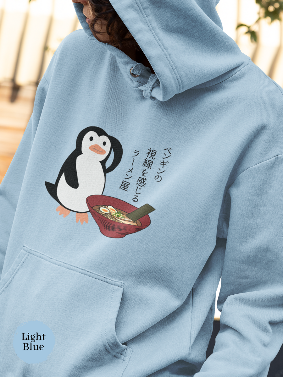 Ramen Hoodie: Serene Ramen Delight - Penguin's Gaze, Haiku Bliss of As ...