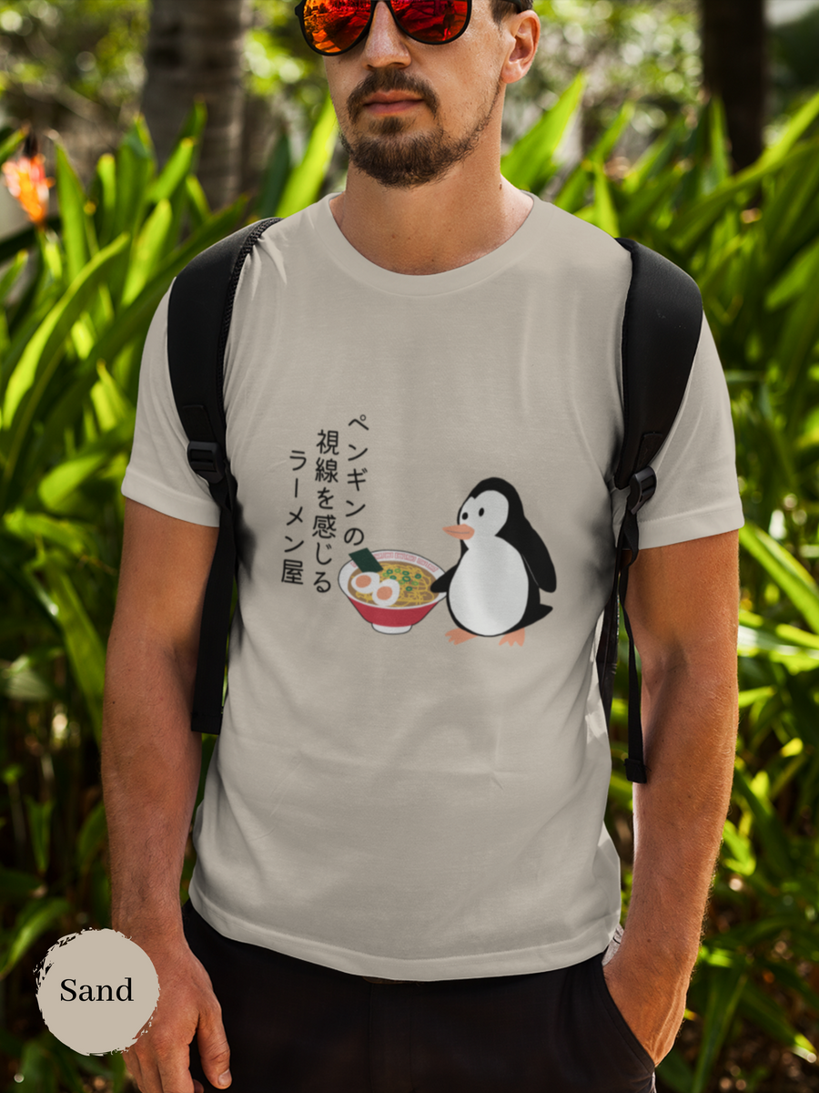 Haiku Ramen T-shirt: Penguin's Gaze at the Ramen Shop - Japanese Foodi ...