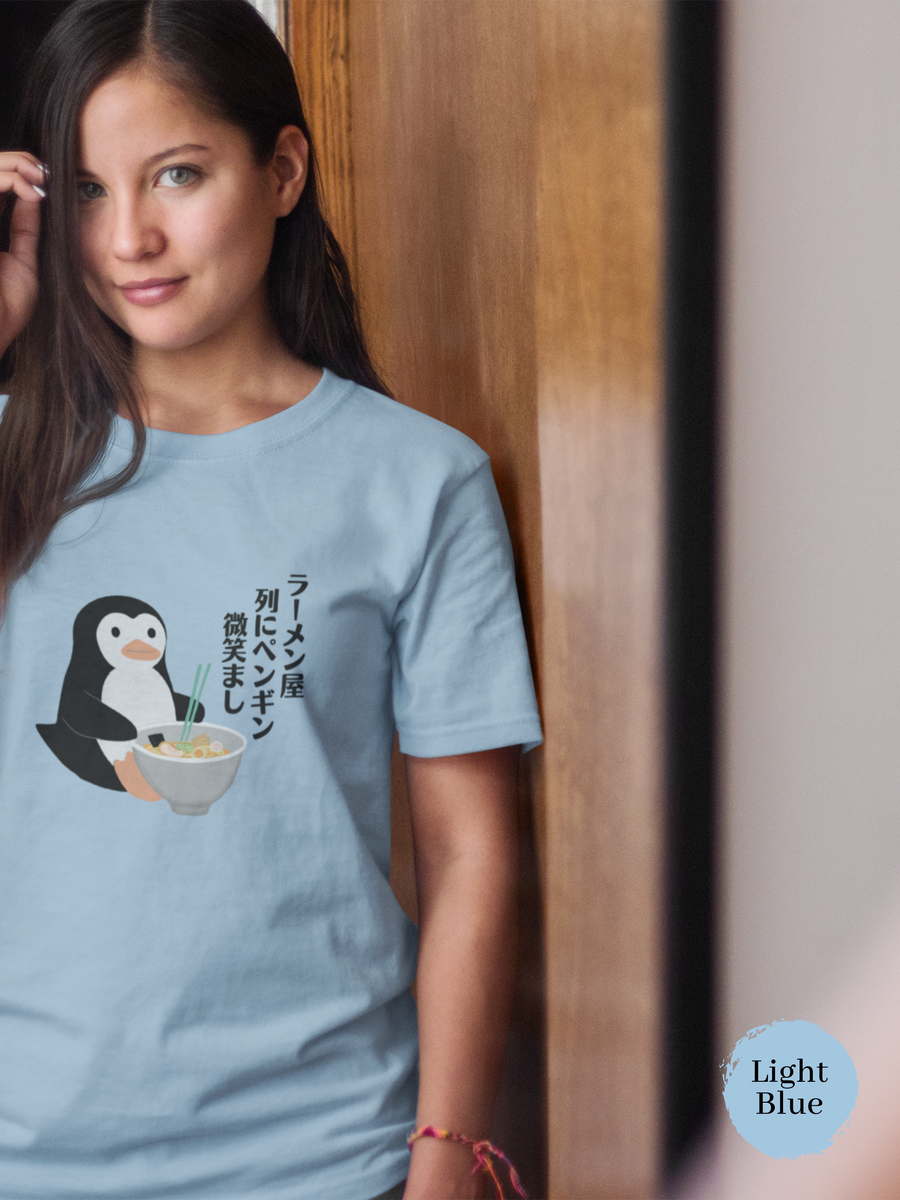 Ramen T-shirt: Japanese Haiku Penguin at the Ramen Shop with Foodie an ...